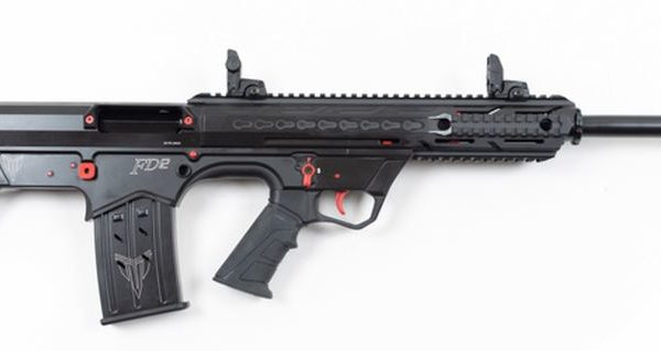 Benelli M4 Tactical Shotgun (12g) - Nova Tactical